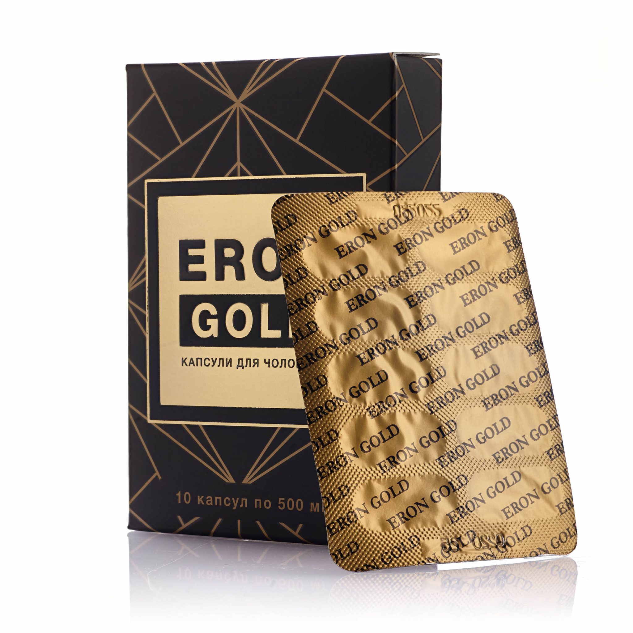 Eron Gold order - Eron